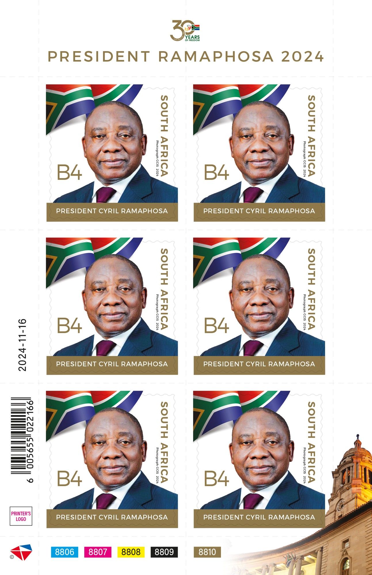 South African Post Office celebrates President Ramaphosa's inauguration ...