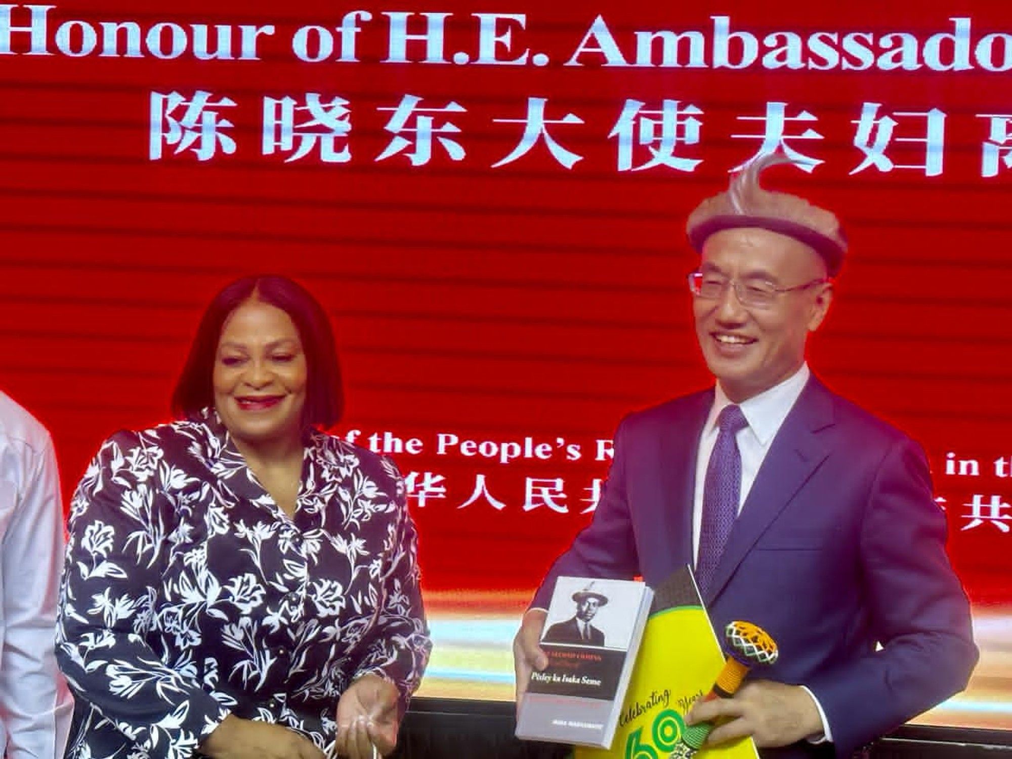 Sharp sharp, enkosi! Chinese Ambassador Chen Xiaodong bids emotional ...