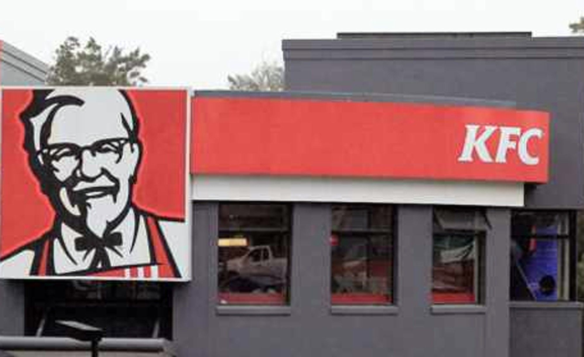 Search for fake KFC food inspector