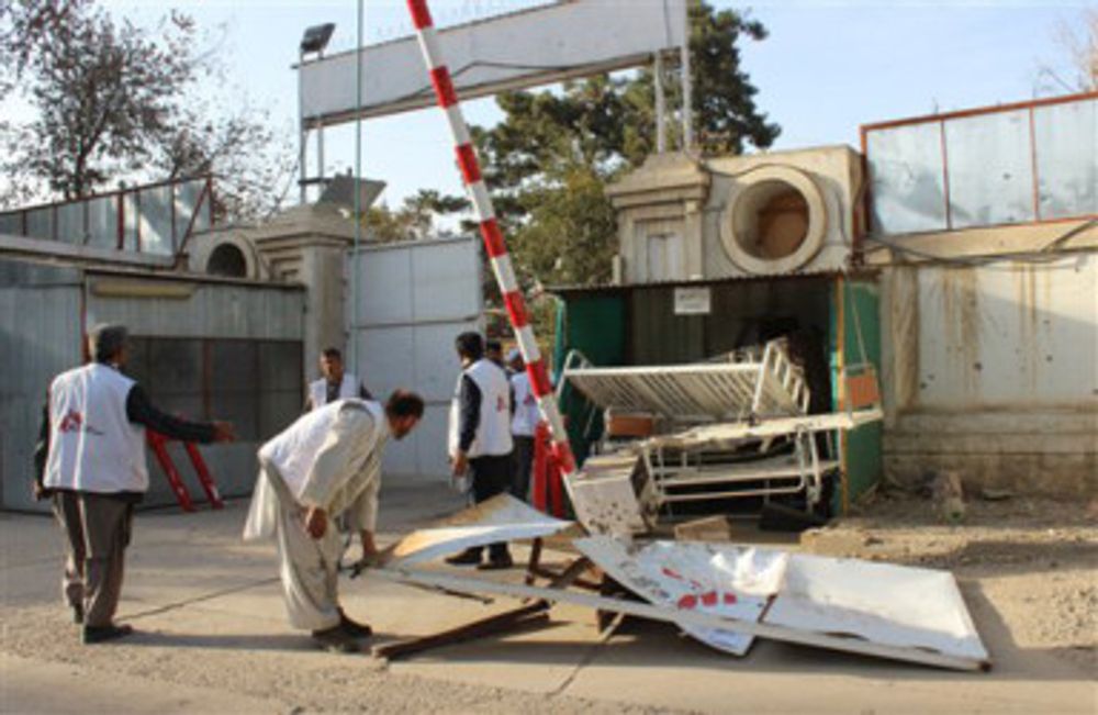 MSF: US tank forcibly entered hospital