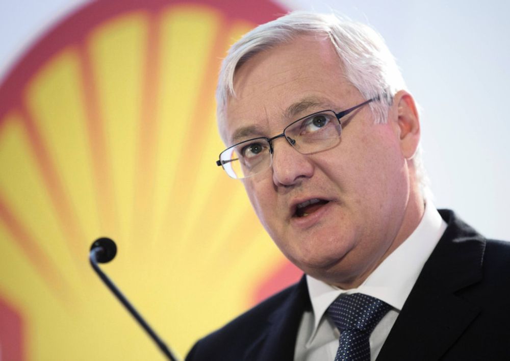 Shell eyes $15bn disposals to fund fields