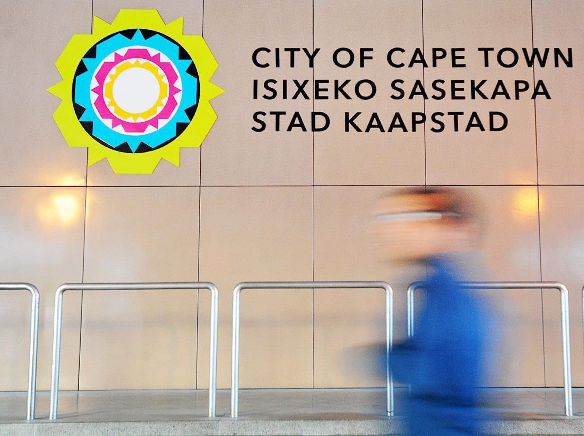 City of Cape Town announces its e-services will be offline this weekend