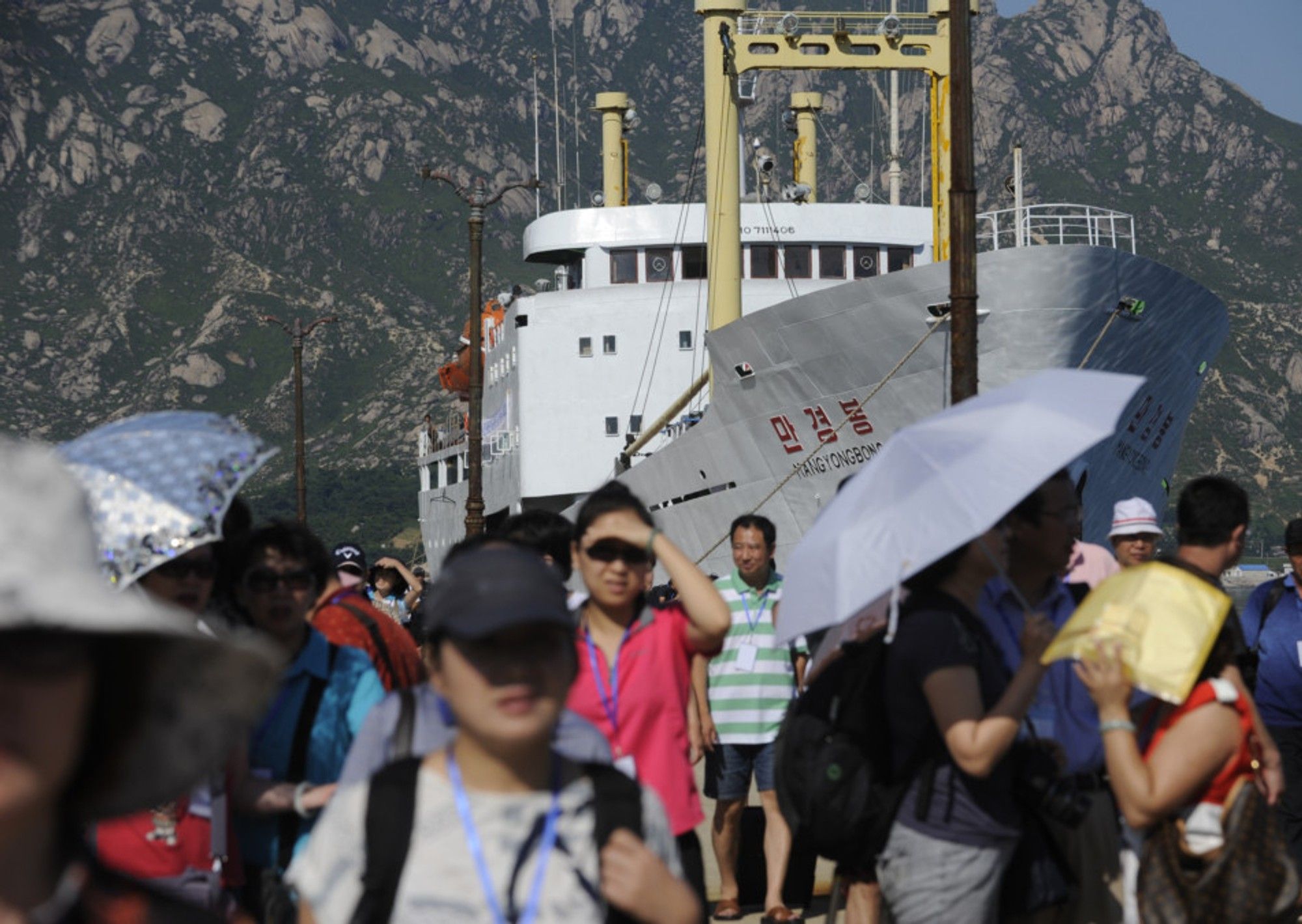 Rare visit to notoriously secret nation