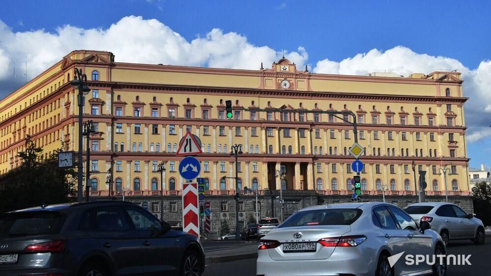 FSB shuts down network of fraudster call centers of former-Georgian ...