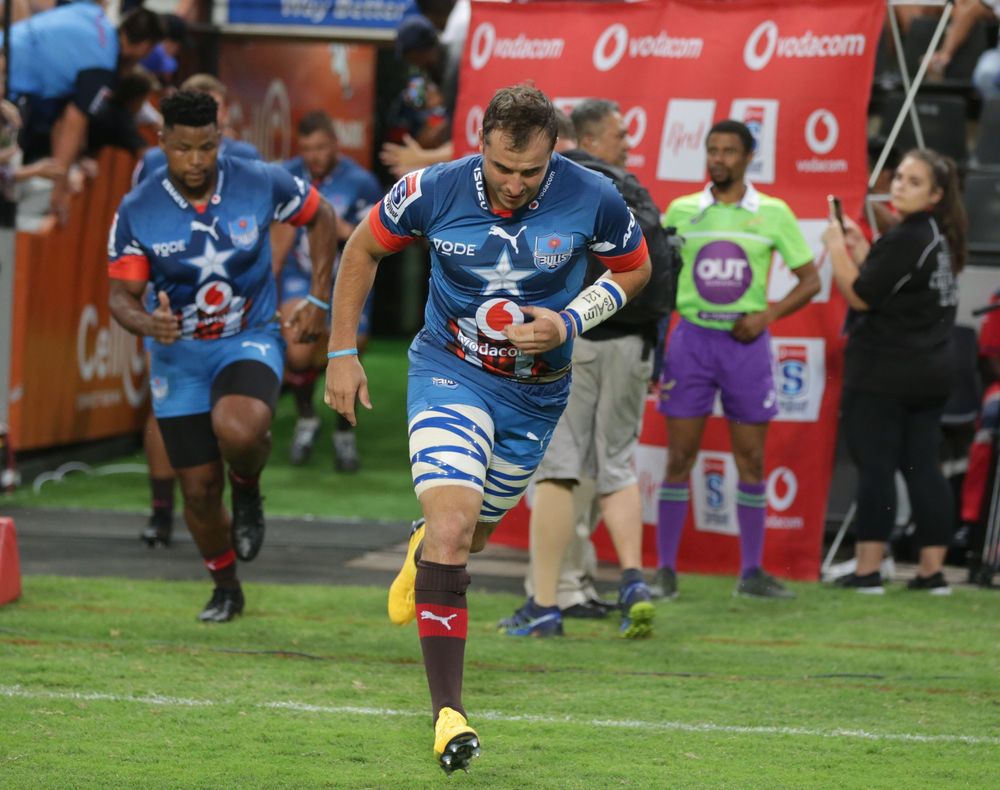Bulls are eager to rectify their mistakes
