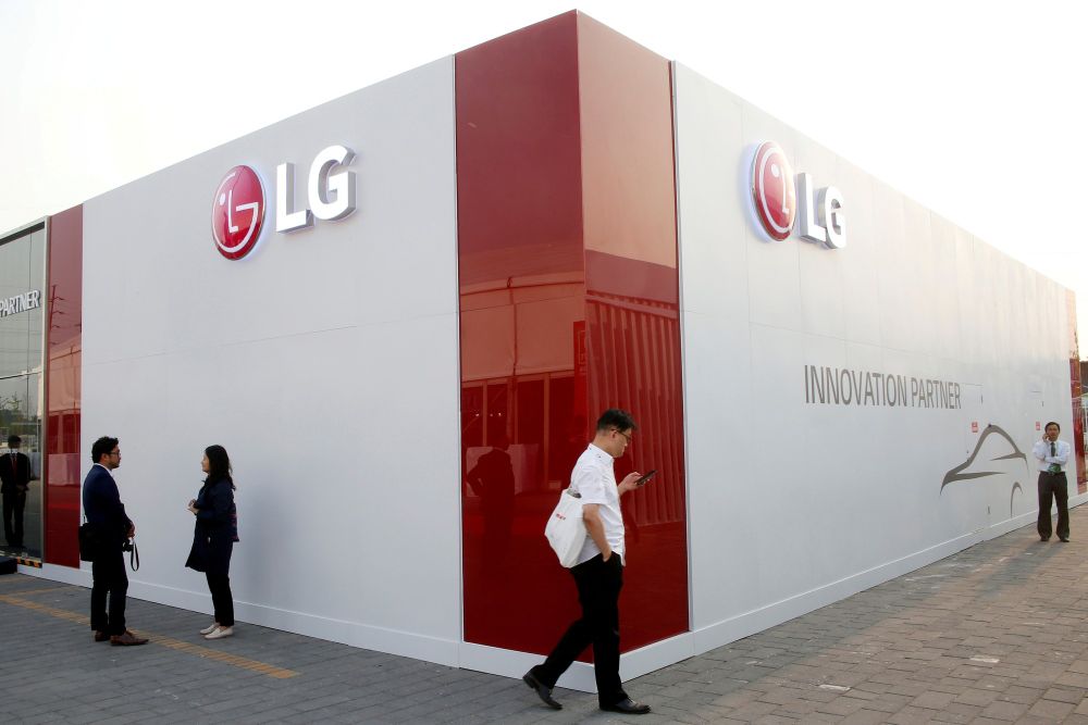 LG Electronics posts higher quarterly profit as mobile losses narrow