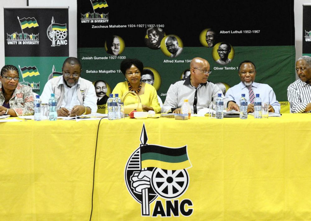 ANC NEC holds one-day meeting