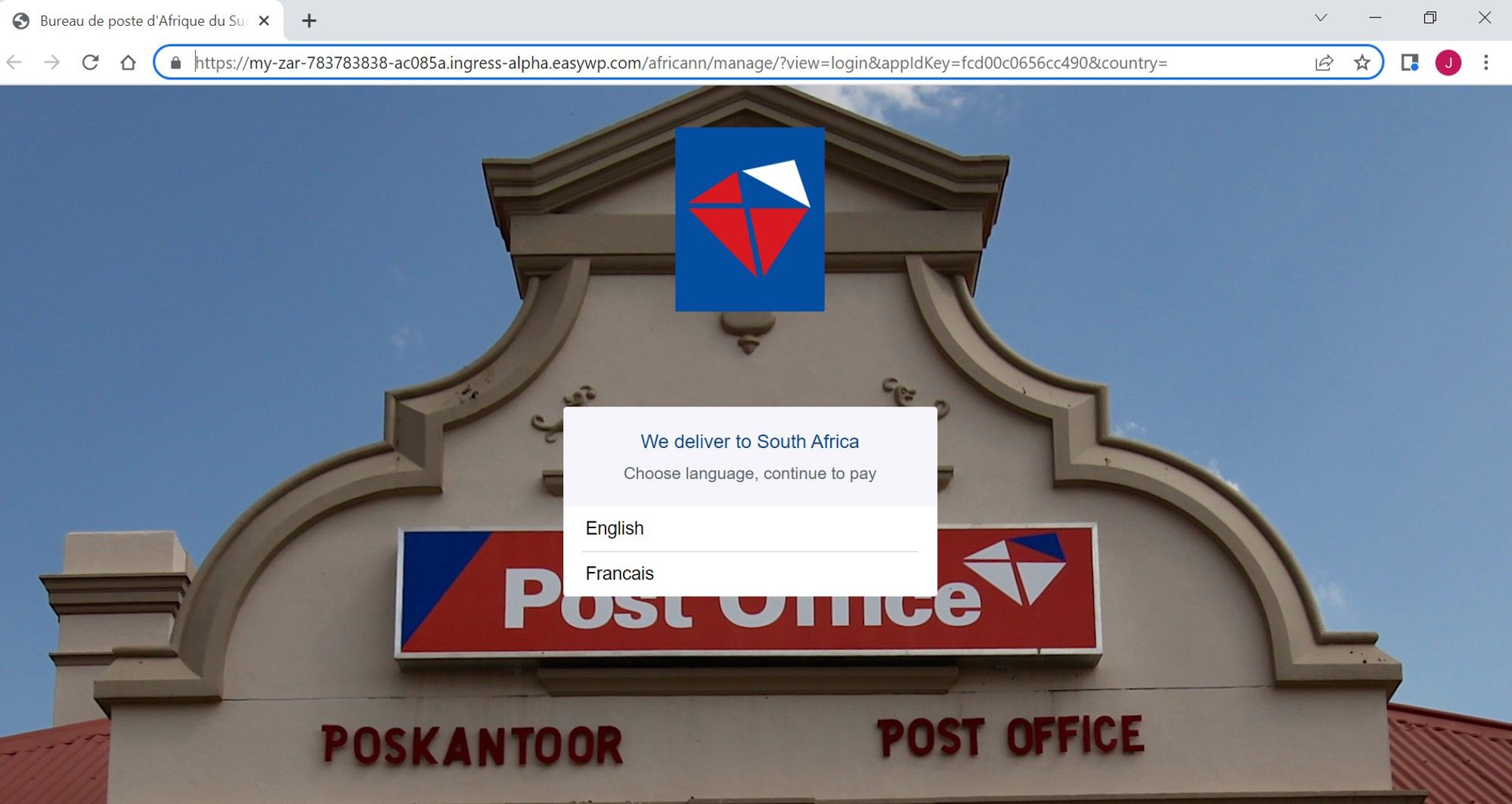 Post office warns of ‘Your package could not be delivered’ email scam