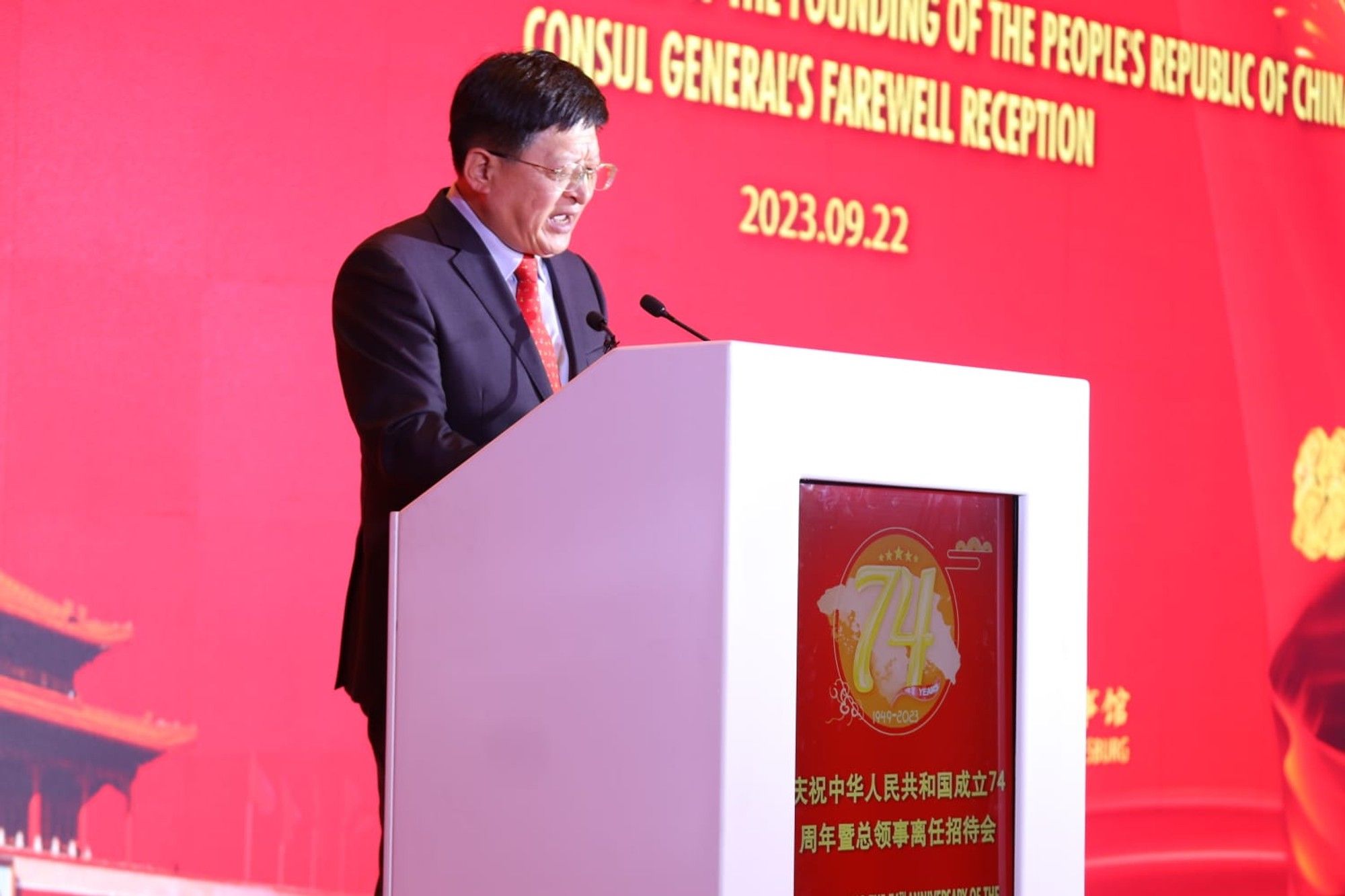 Go well: Gauteng province sends farewell to outgoing Chinese Consul ...