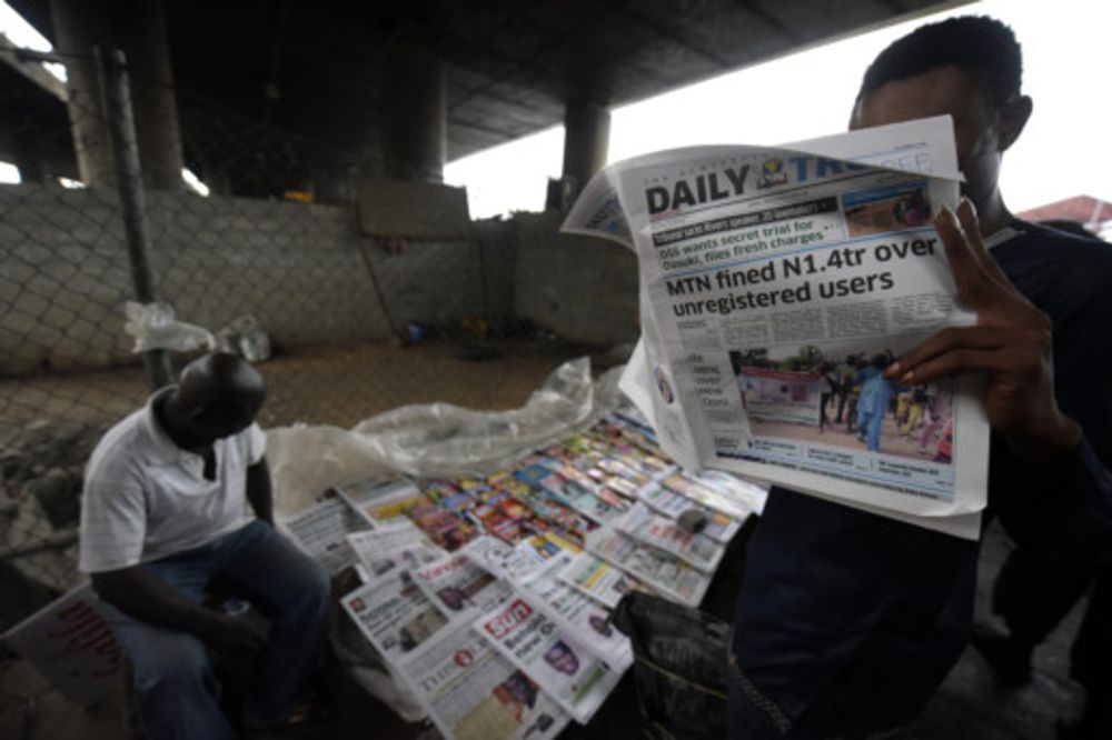 MTN ‘fuelled Boko Haram insurgency’