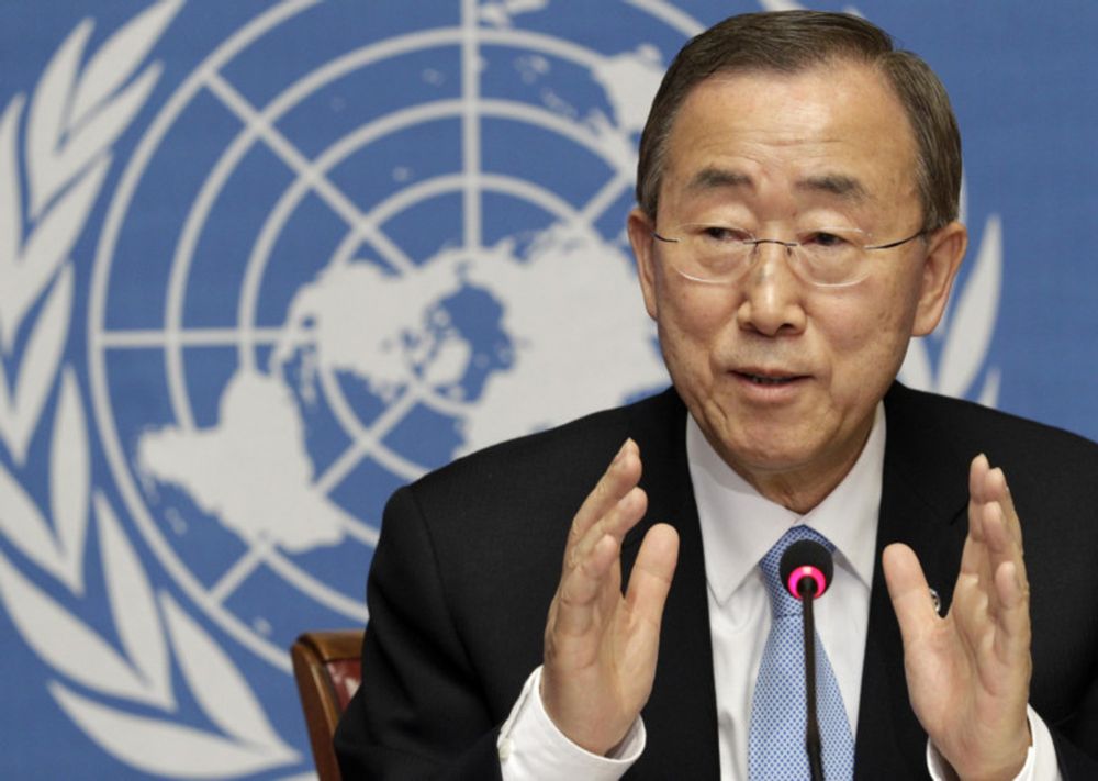 UN chief concerned over DRC rebel support