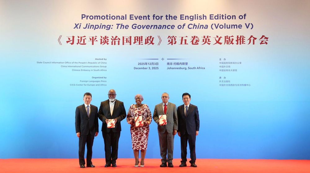5th Volume of 'Xi Jinping: The Governance of China' Promoted in South ...