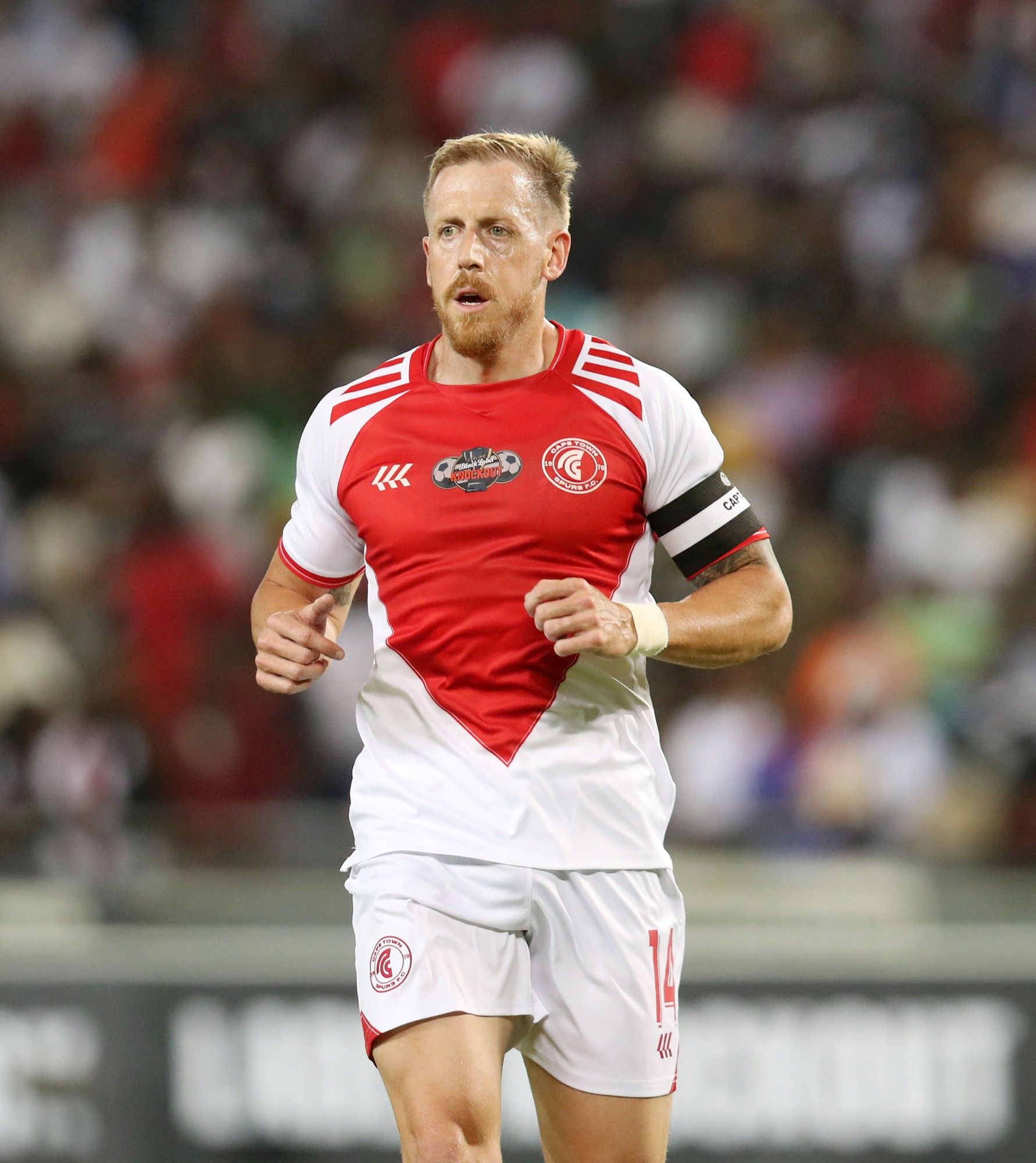 OweSpurs useyangabaza ukuyeka ibhola