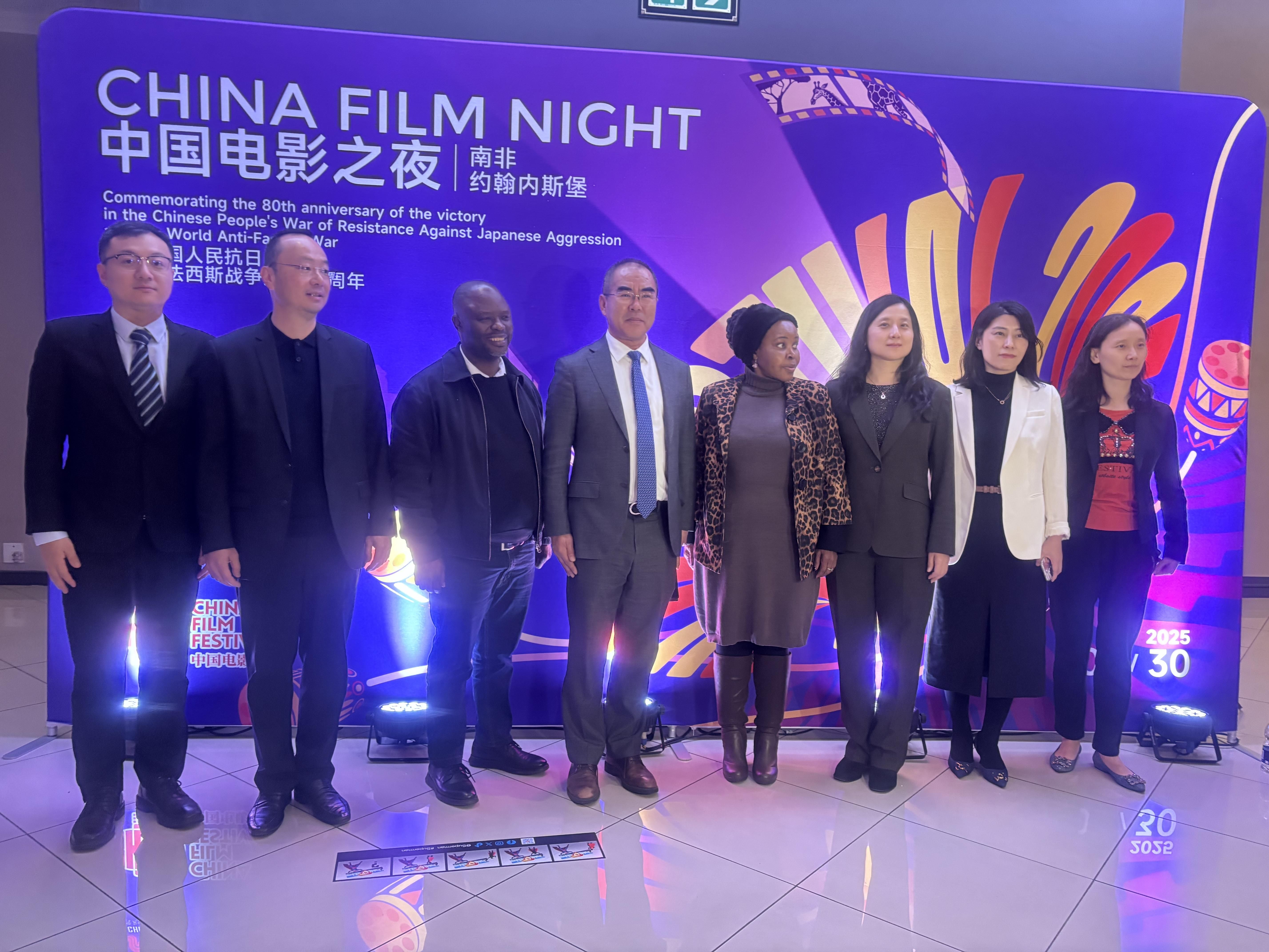 Unity against fascism, the 80th anniversary of the Chinese people’s victory