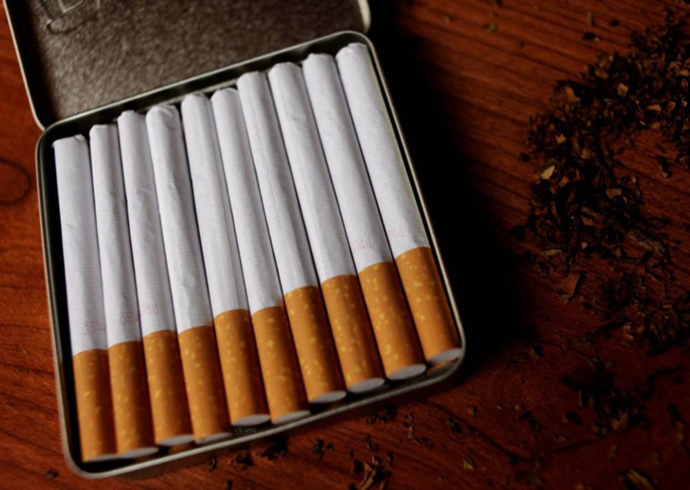 Watchdog decides against cigarette manufacturer deal