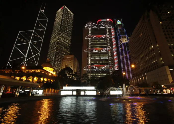 Hong Kong shares end down