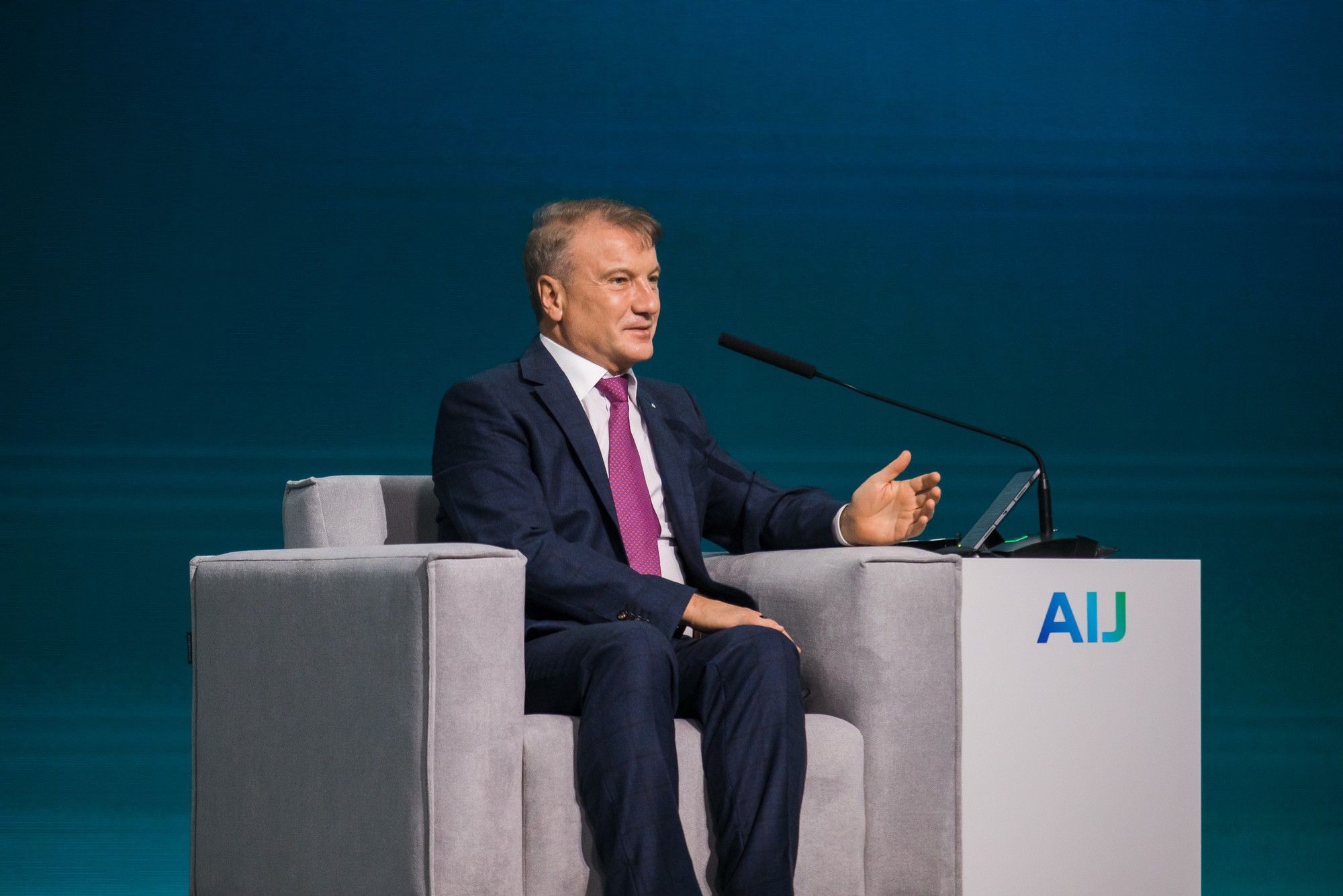 Moscow: Sber’s AI Journey conference focuses technology for economic growth