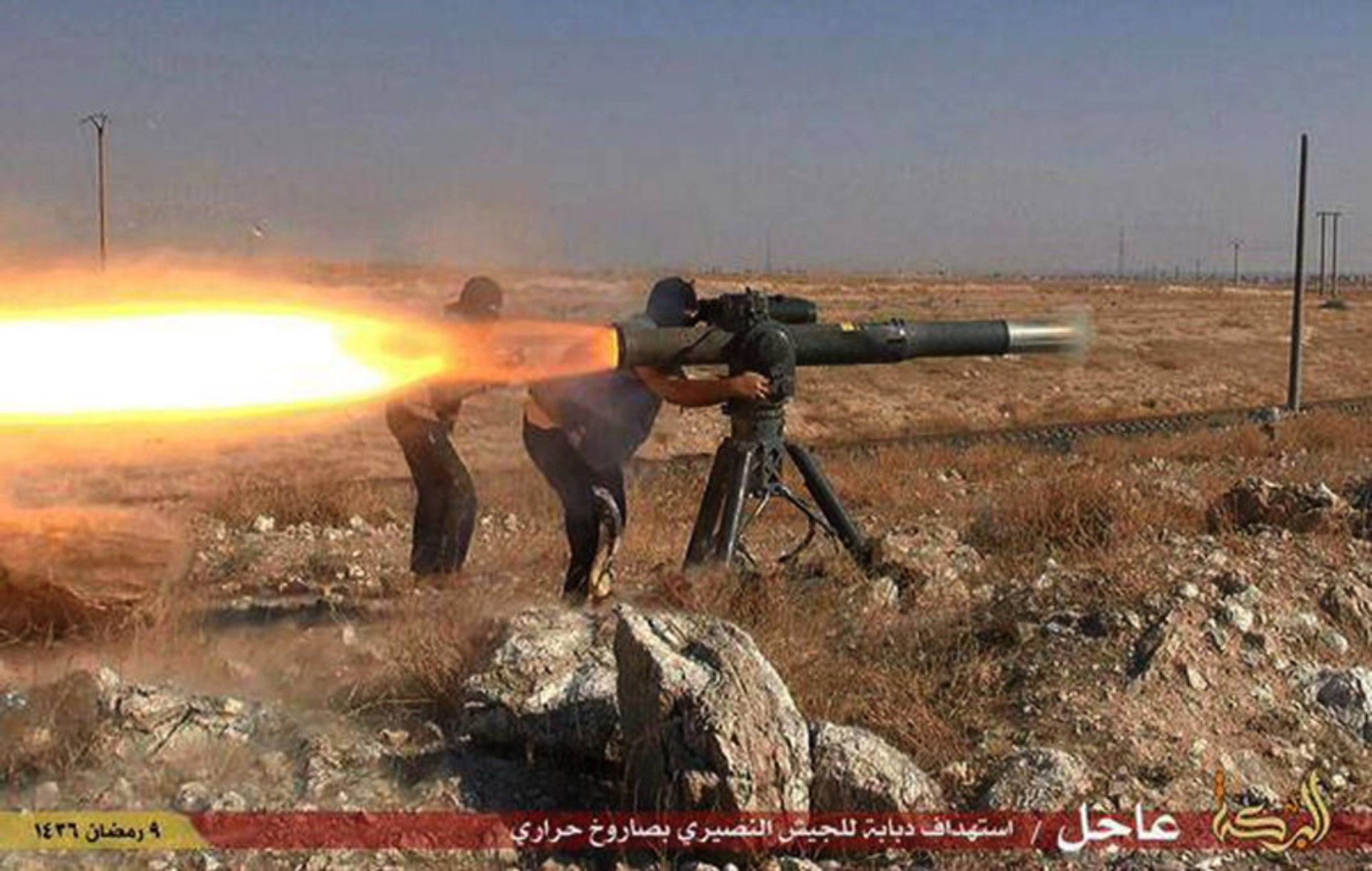 Iraq ‘key supplier’ of IS weapons
