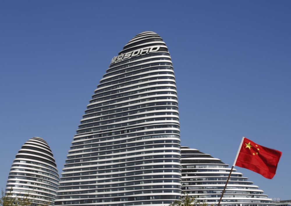 China aims for environmental stimulus