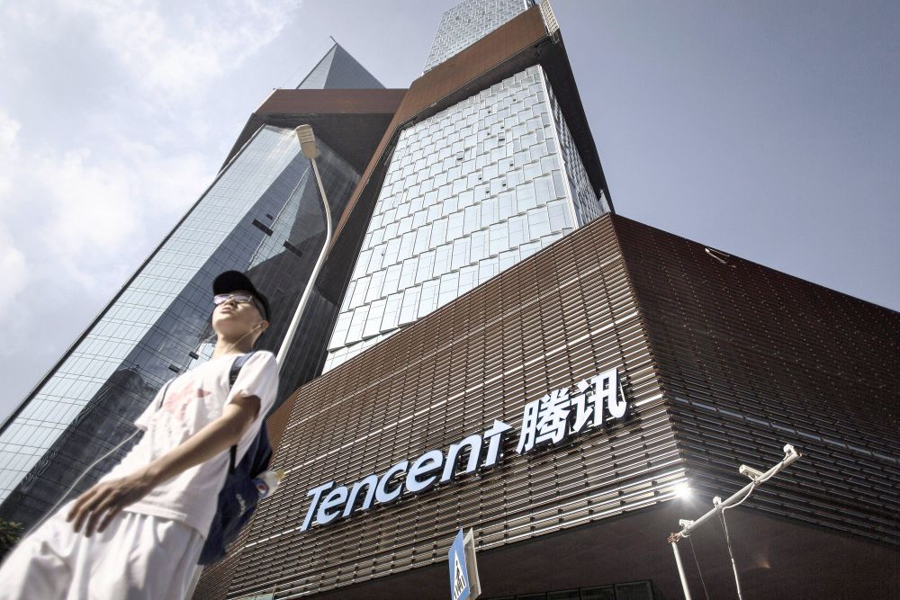 Tencent-backed Chinese movie-ticketing app Maoyan makes weak debut