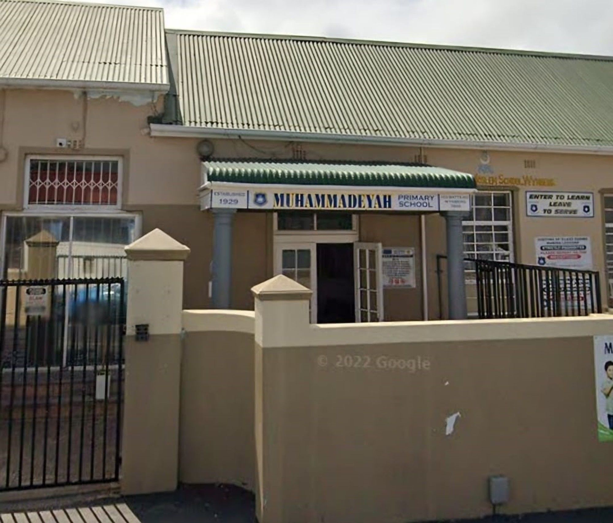 Muhammadeyah Primary turns 95