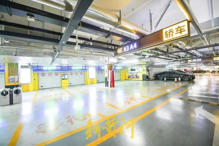 Smart parking brings greater convenience, efficiency to Jinan, Shandong