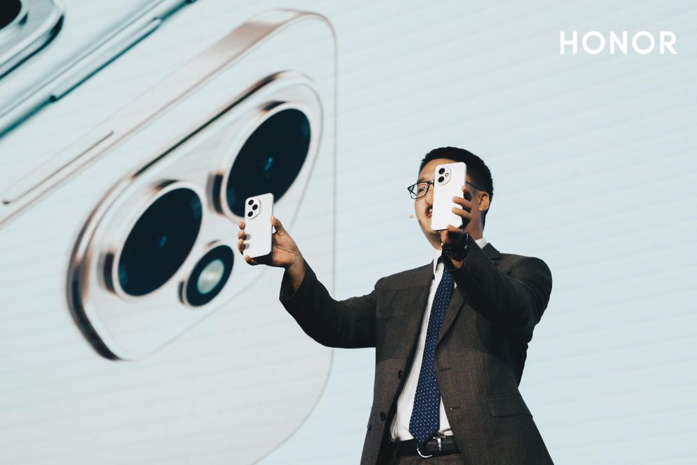 HONOR Technologies unveils the HONOR 400 series: A bold vision for ...