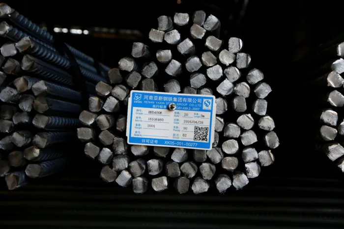 Steel duties: China threatens WTO case