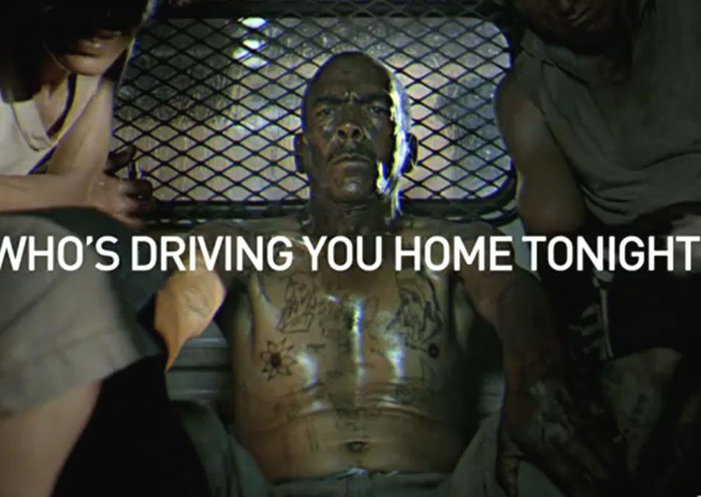‘Who's driving you home tonight?’
