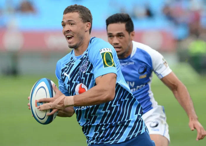 Bulls sweat over duo’s fitness