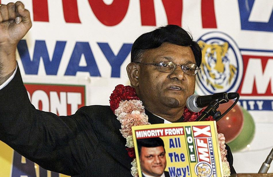 The legacy of Amichand Nirajan Rajbansi: a political journey from ...