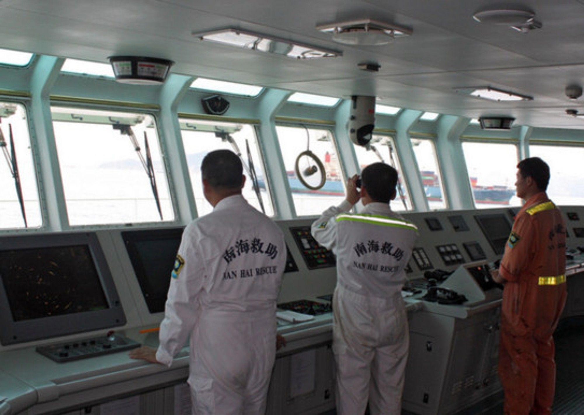 Cargo ship sinks, 11 missing