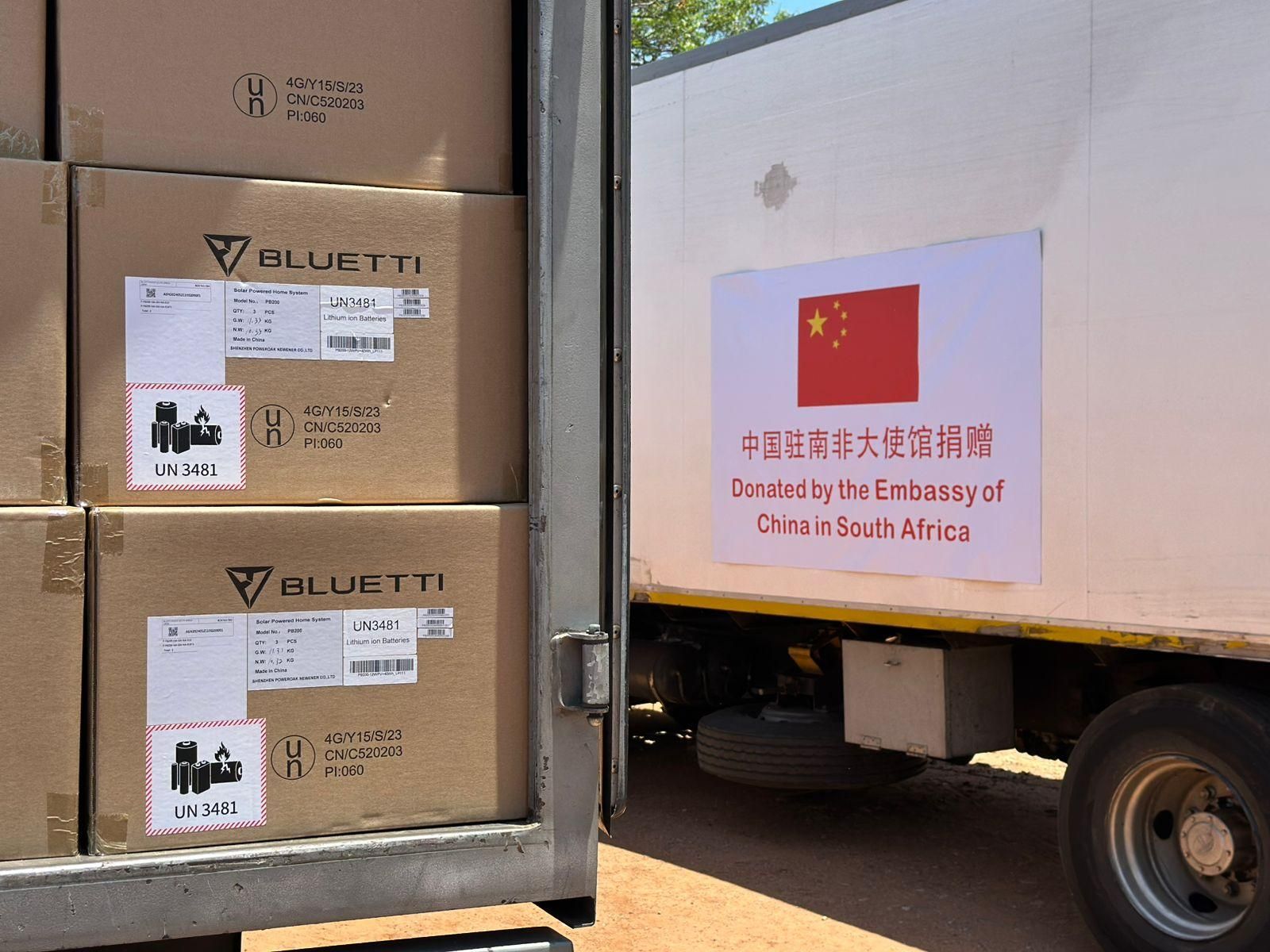 Chinese ambassador Wu Peng delivers tonnes of food and electronics to ...
