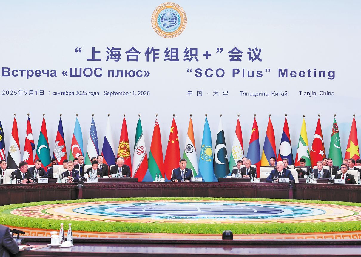 Initiative injects wisdom into global governance Experts highlight ...