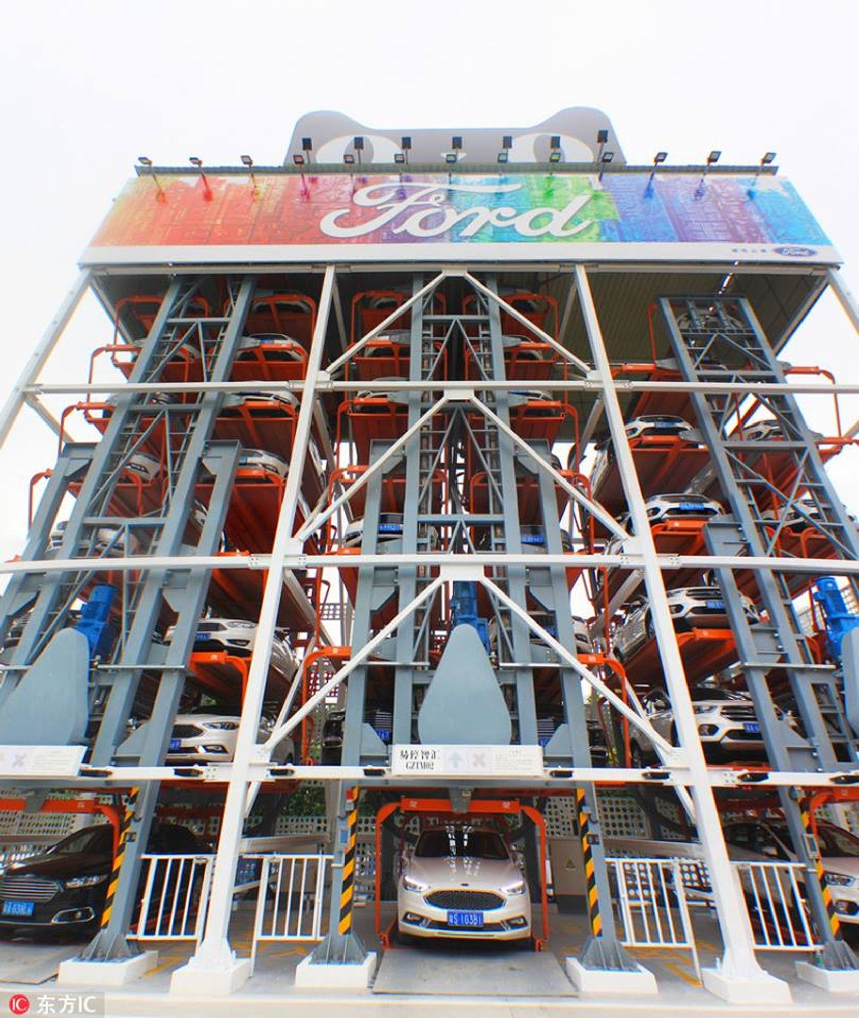 Alibaba and Ford have opened a car vending machine in China