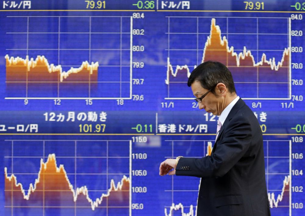 Tokyo stocks close lower