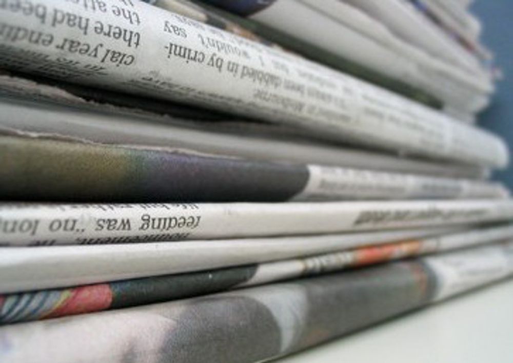 The public has been invited to make submissions on ways to improve the ...