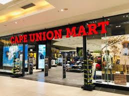 Western Cape High Court to hear Cape Union Mart bid to silence ...