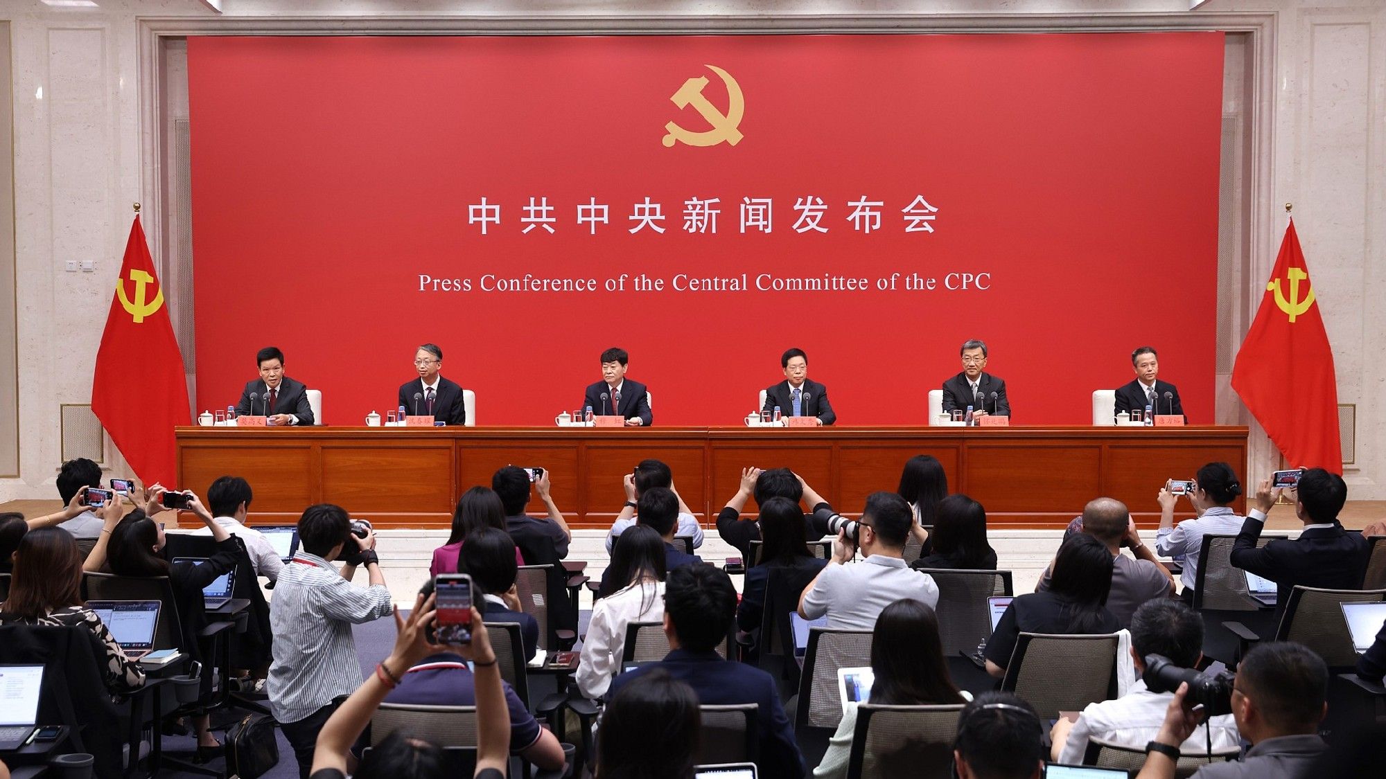 Graphics: Key takeaways from the 3rd plenum of the 20th CPC Central ...