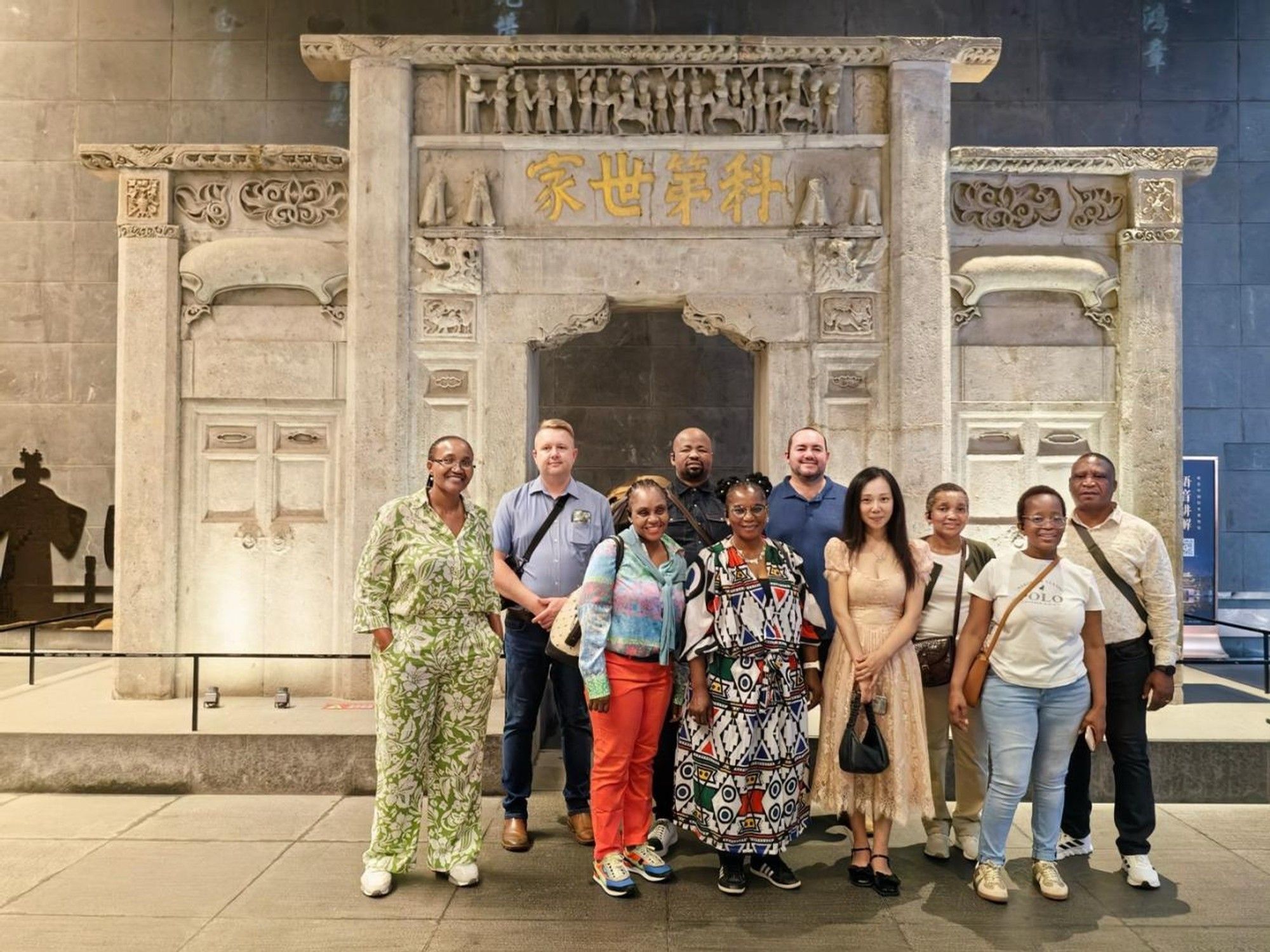 South African Primary and Secondary School Principals’ ‘Beautiful China ...