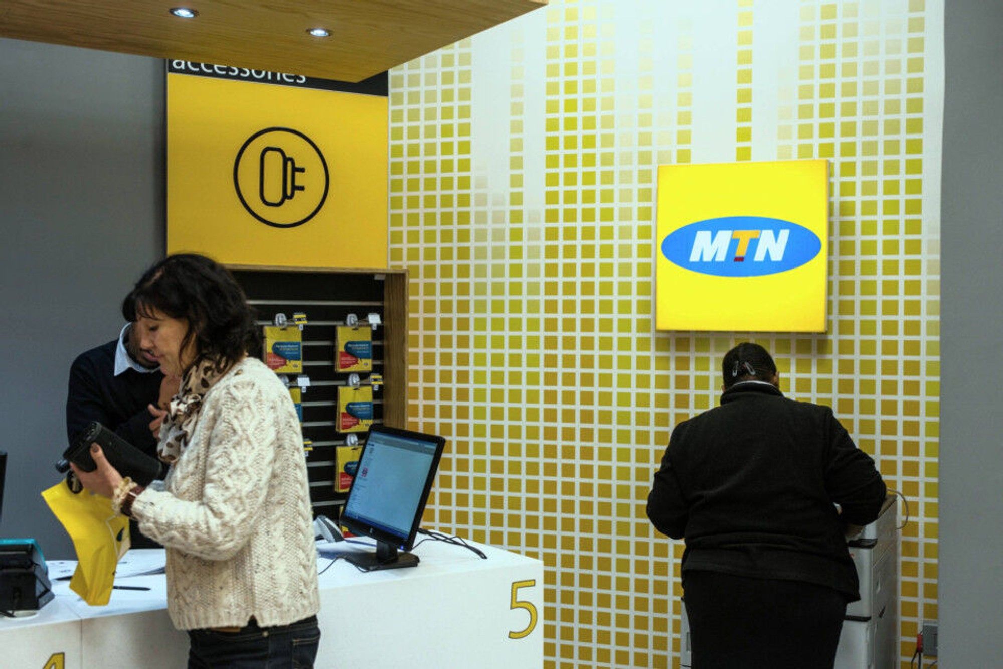 MTN SA unveils its 5G roll-out coverage plans