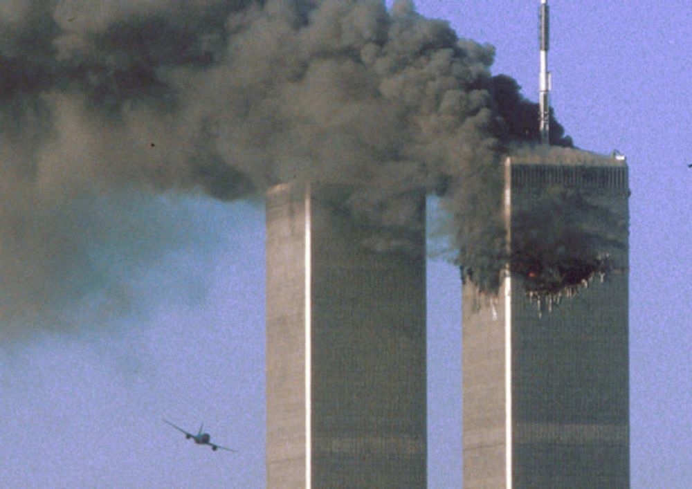 Lawmakers urge ban on 9/11 coins