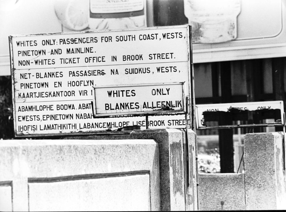 Amid the bad, good news too