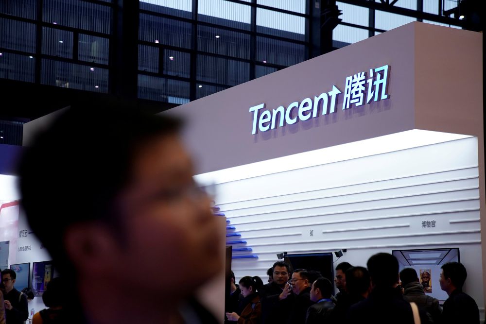 Tencent delays IPO due to weak markets