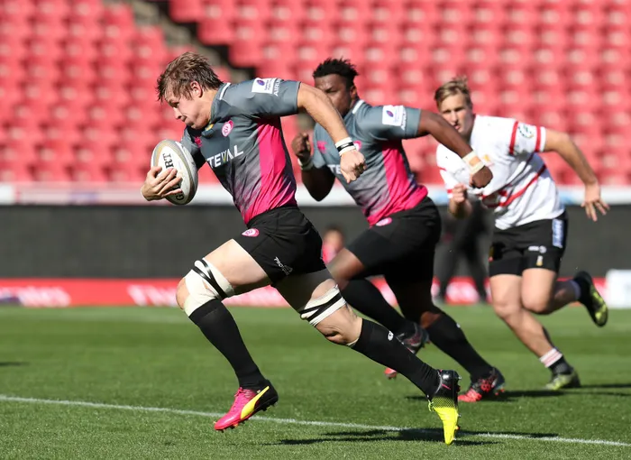 Pumas too strong for Currie Cup Lions