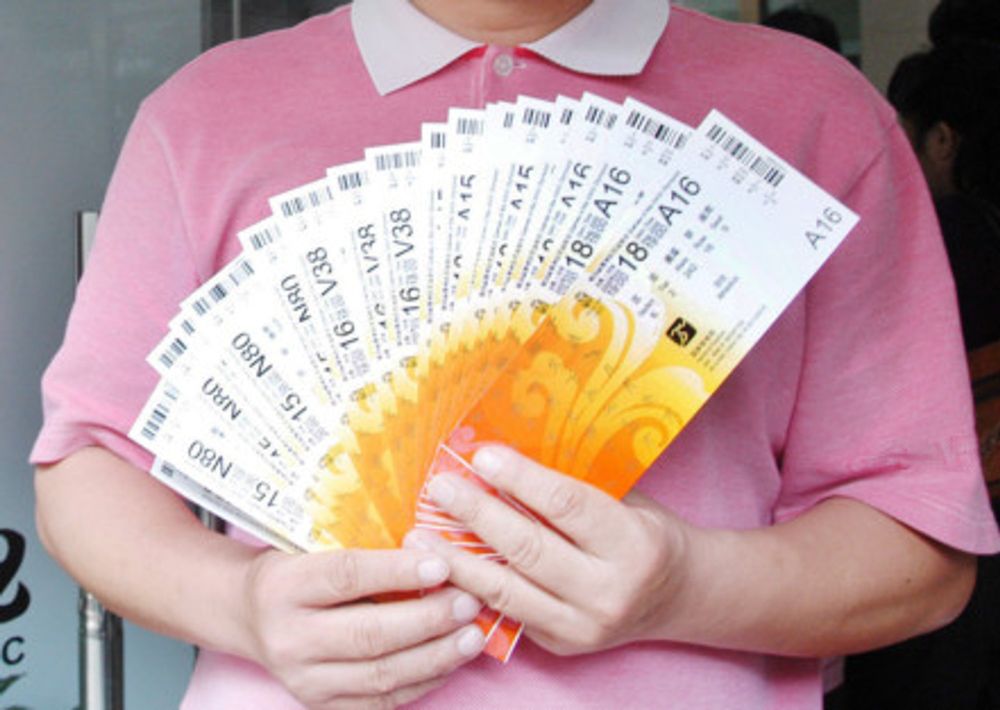 Olympic ceremonies tickets sold out