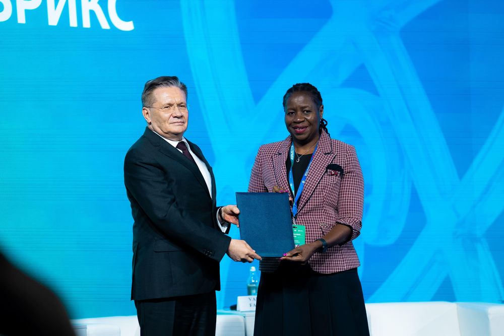 BRICS Forum highlights quantum technology's role in future energy solutions