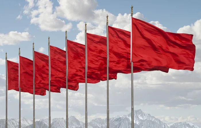 Investors, watch out for these red flags