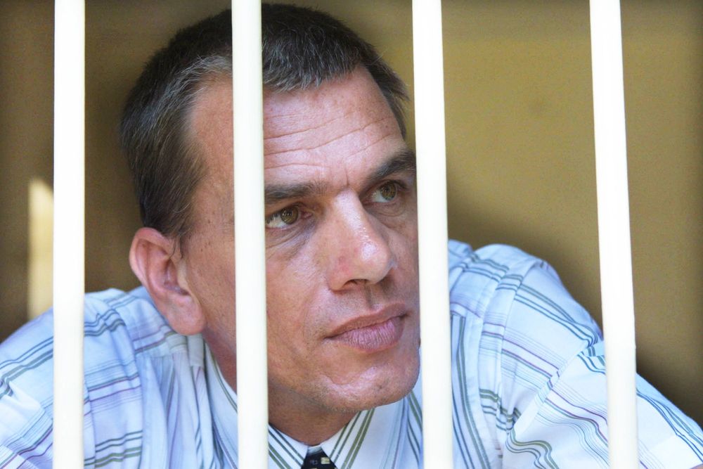 No preferential treatment for wanted 'Lion Man'
