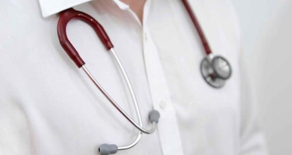 New organ in body acknowledged